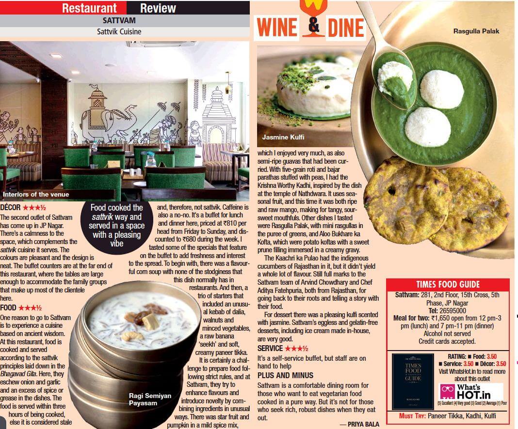 Sattvam Restaurant Review, Wine and Dine, Times Of India